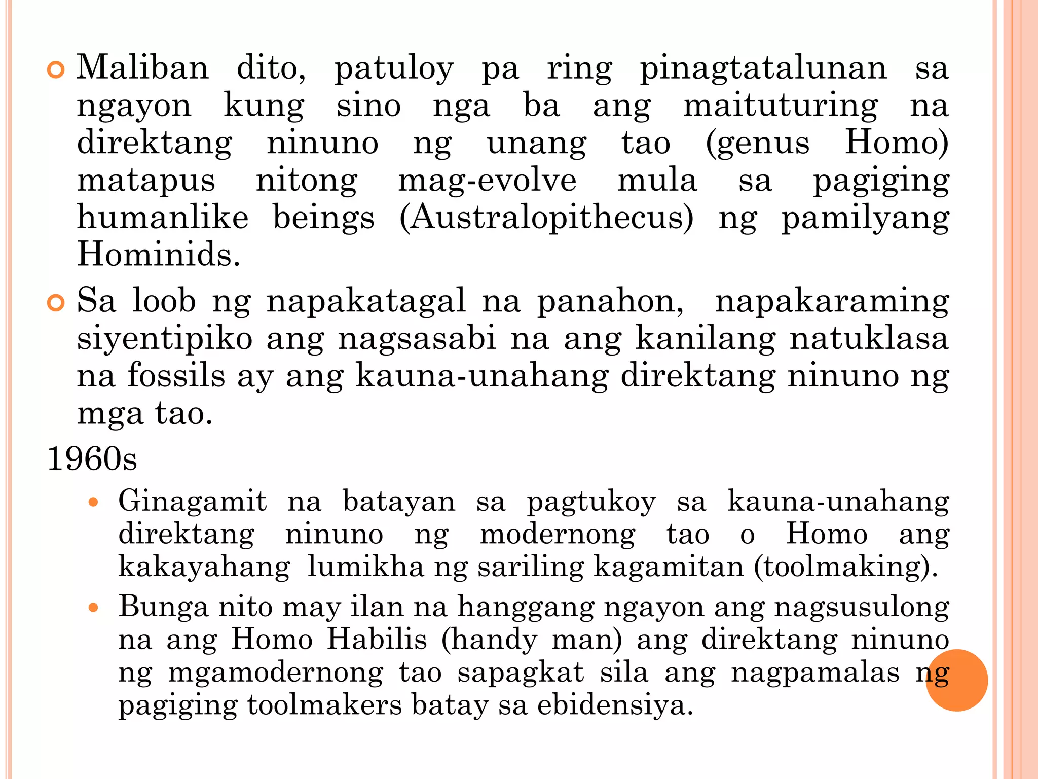 Ang Pinagmulan ng mga Unang Tao sa Daigdig - Kasaysayan ng Daigdig Grade 8 | PDF