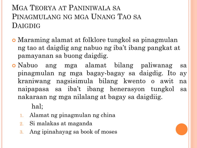 Ang Pinagmulan ng mga Unang Tao sa Daigdig - Kasaysayan ng Daigdig ...