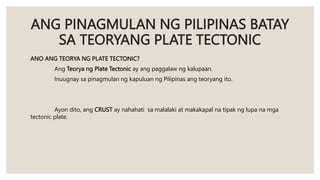 Ang Pinagmulan ng pilipinas araling.pptx