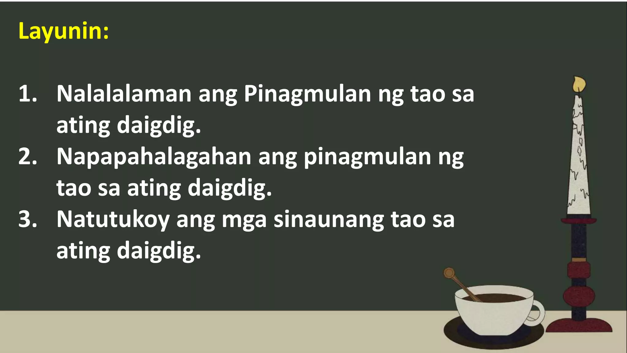 Ang Pinagmulan ng Tao.pptx