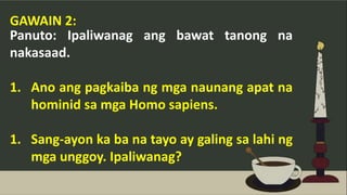 Ang Pinagmulan ng Tao.pptx