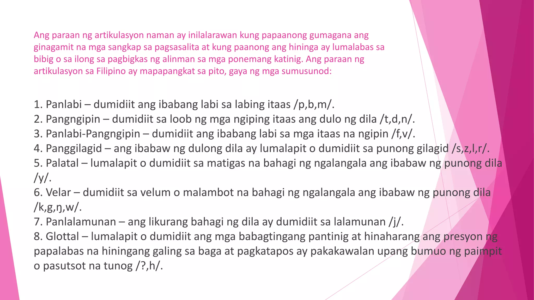 Ang ponolohiya o palatunugan | PPTX