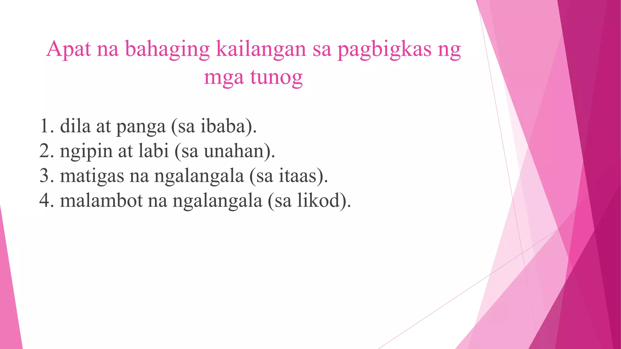 Ang ponolohiya o palatunugan | PPTX