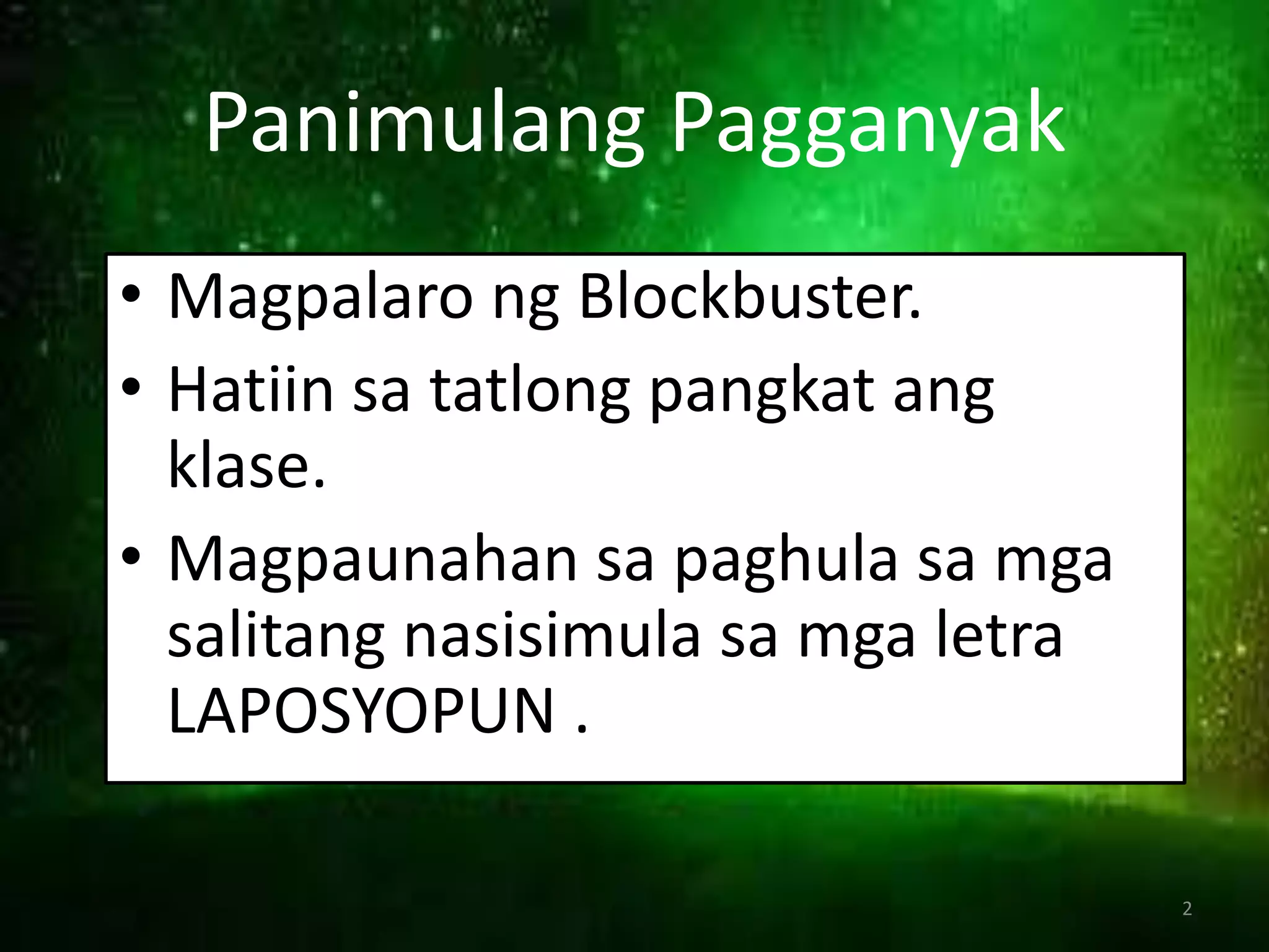 Ang populasyon ng bawat rehiyon sa bansa | PPTX