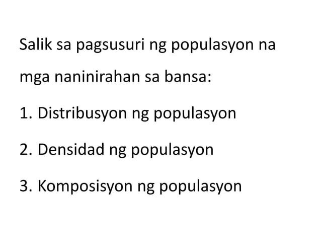 Ang populasyon sa pilipinas | PPTX