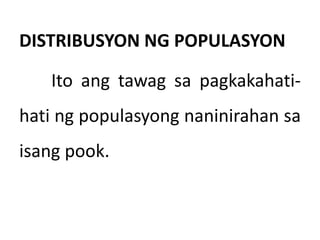 Ang populasyon sa pilipinas | PPTX