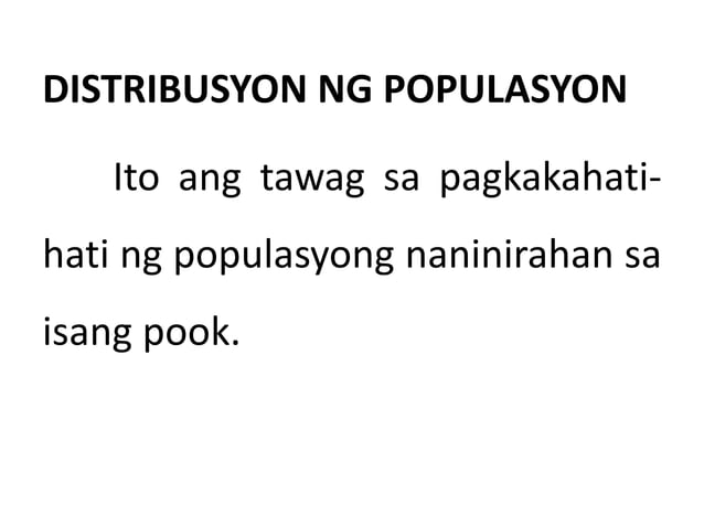 Ang populasyon sa pilipinas | PPTX