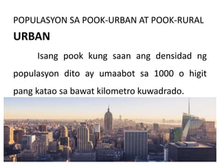 Ang populasyon sa pilipinas | PPTX