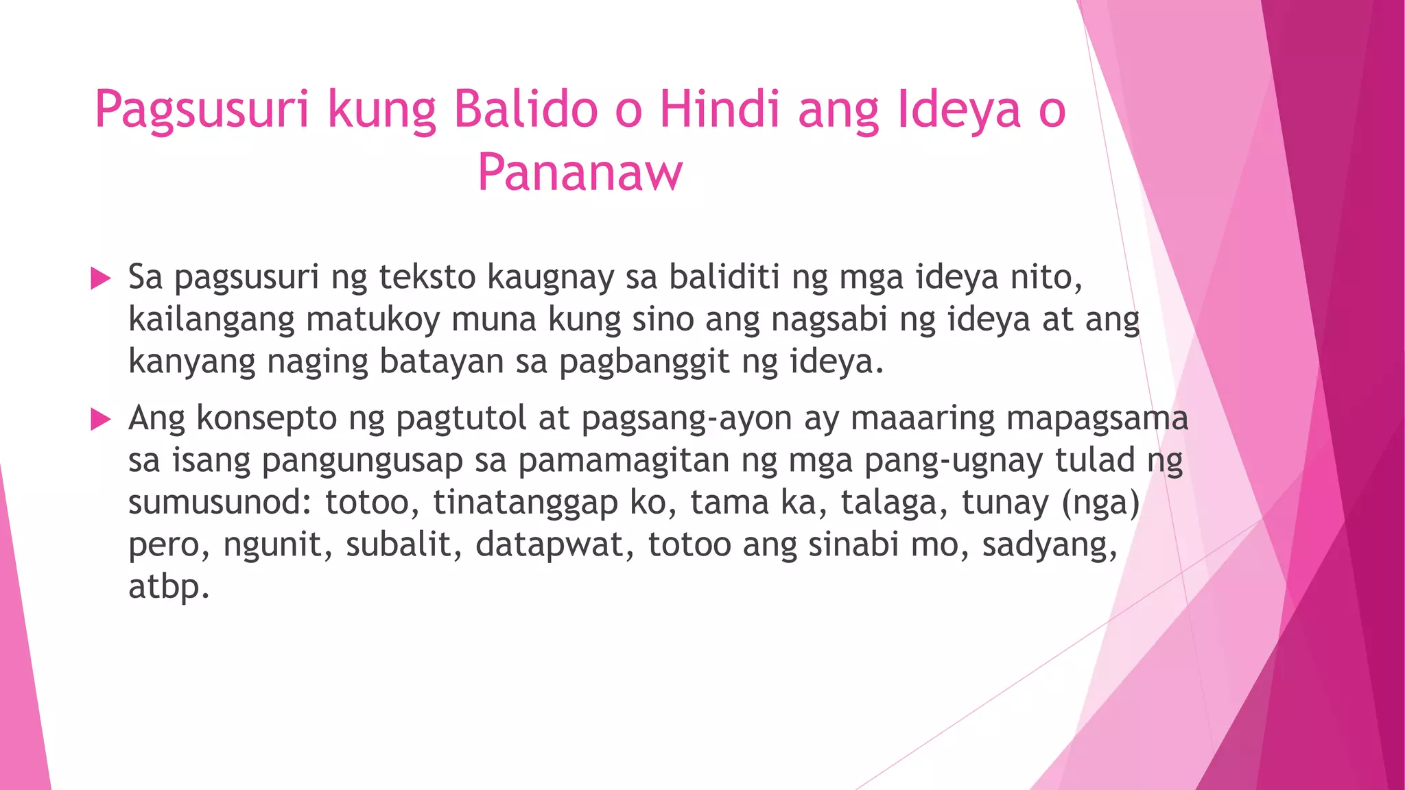 Ang Pagbasa ng mga Tekstong Akademiko at Iskema bilang Pagbasa | PPTX