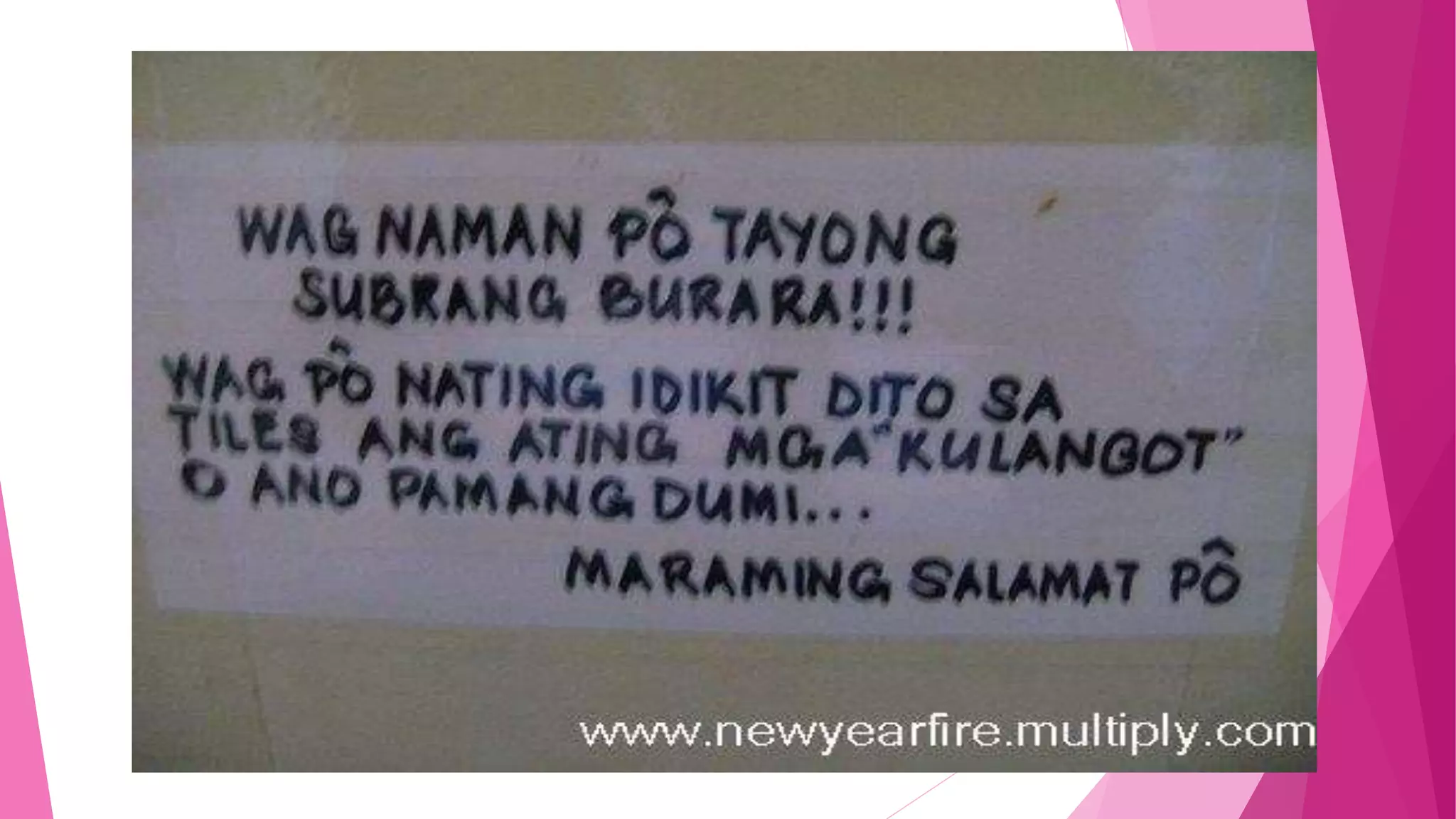 Ang Pagbasa ng mga Tekstong Akademiko at Iskema bilang Pagbasa | PPTX