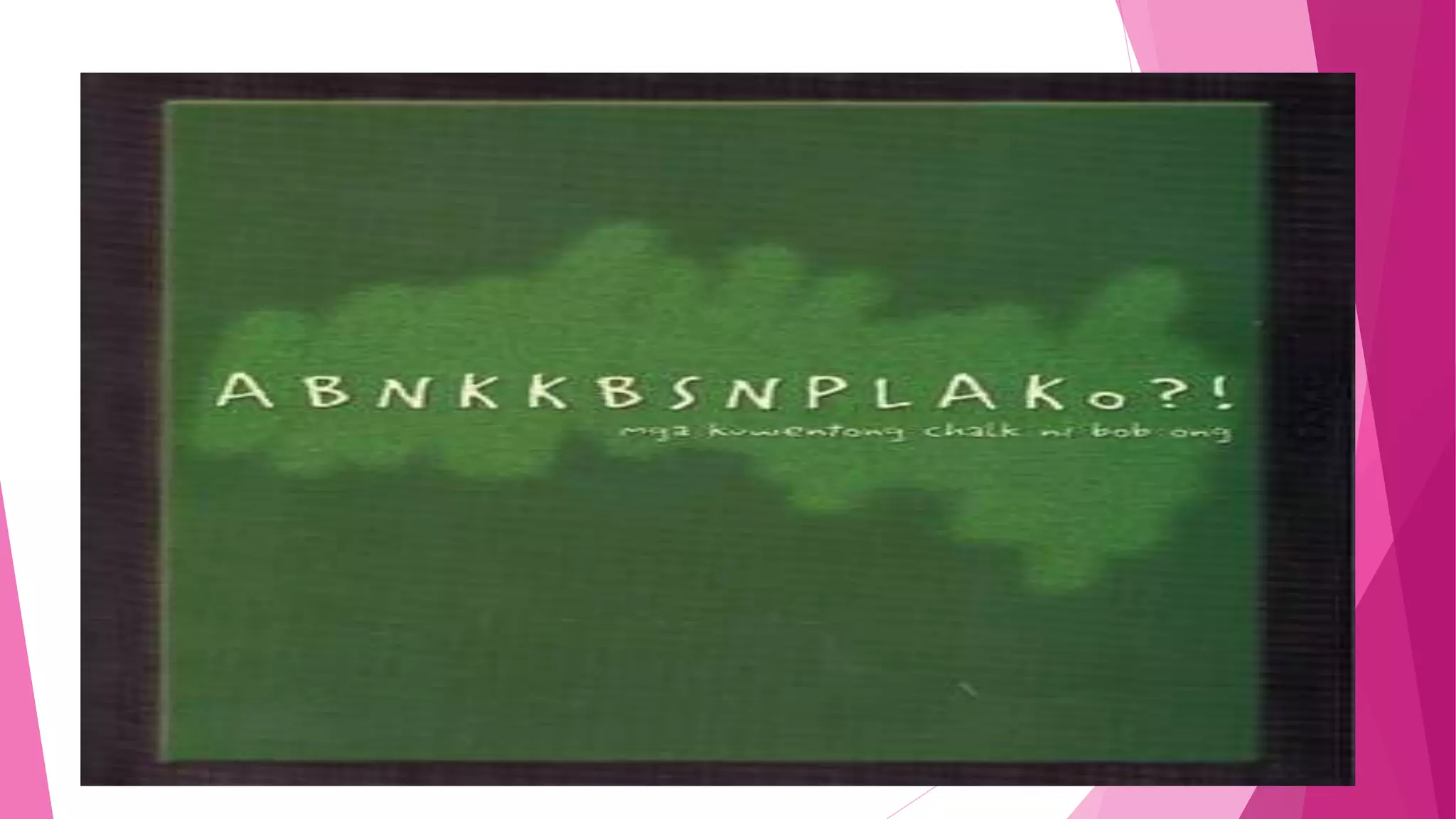 Ang Pagbasa ng mga Tekstong Akademiko at Iskema bilang Pagbasa | PPTX