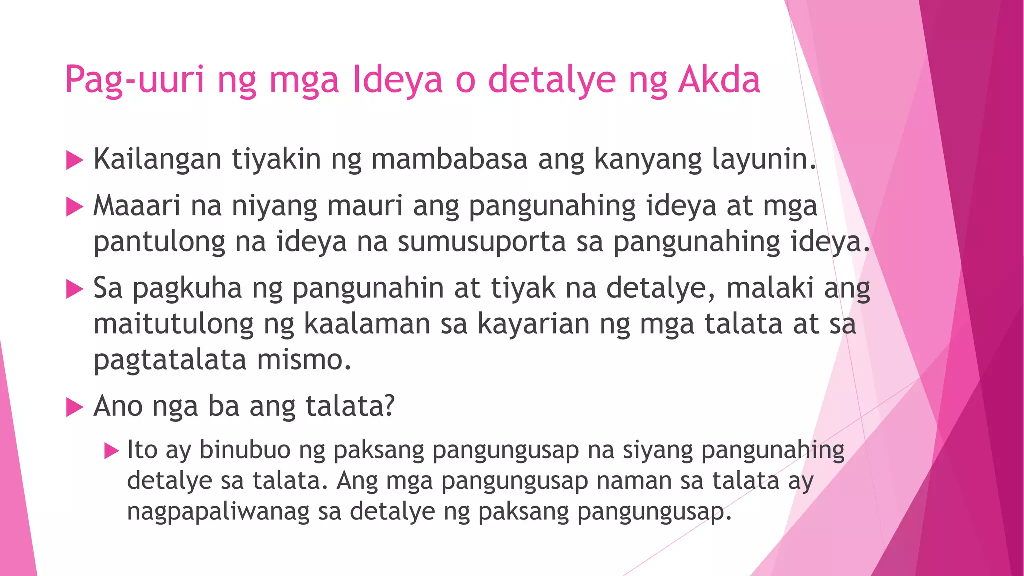 Ang Pagbasa ng mga Tekstong Akademiko at Iskema bilang Pagbasa | PPTX