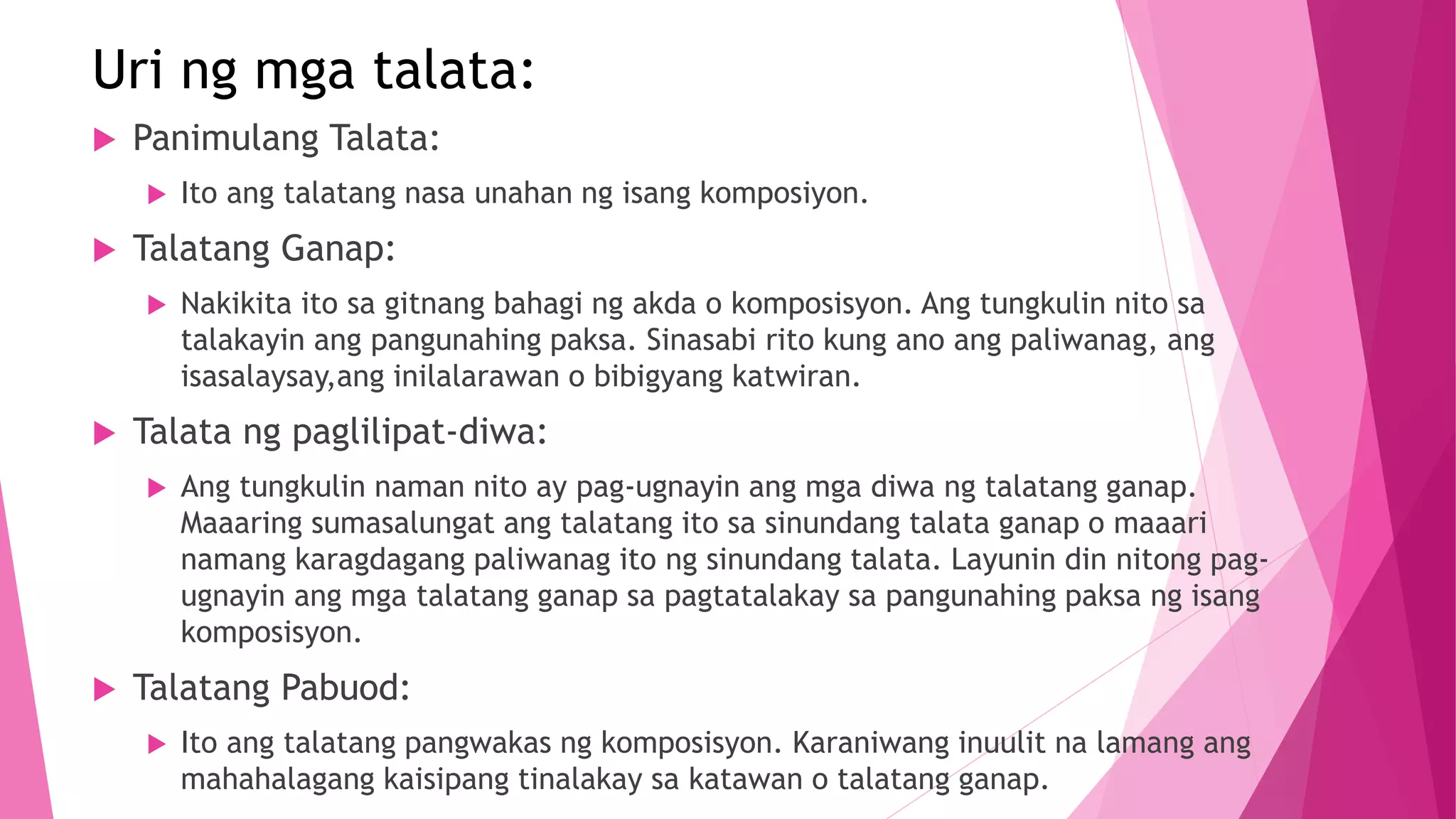 Ang Pagbasa ng mga Tekstong Akademiko at Iskema bilang Pagbasa | PPTX