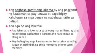 Ang Pagbasa ng mga Tekstong Akademiko at Iskema bilang Pagbasa | PPTX