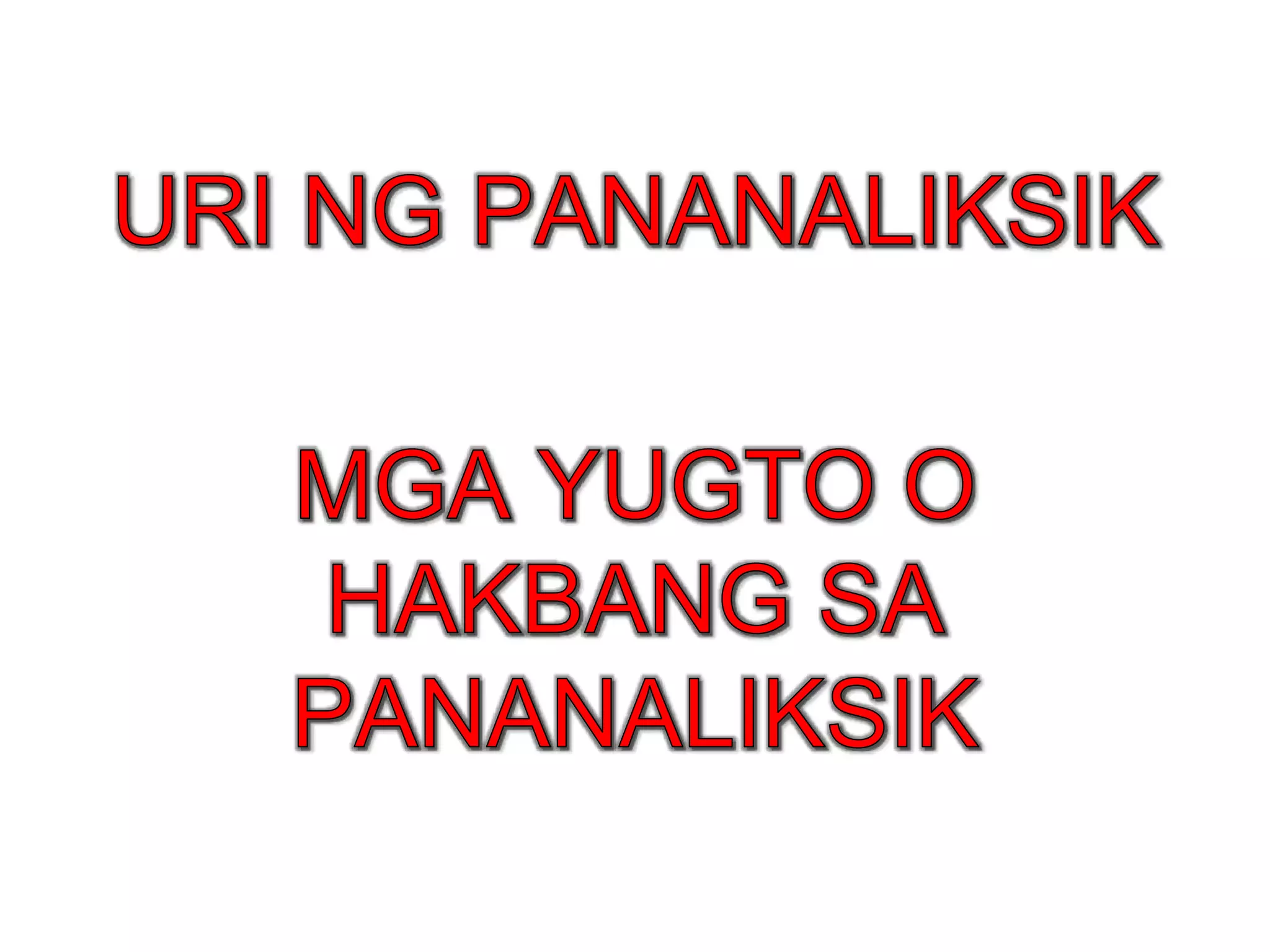Ang Proseso sa Paghahanda ng Papel na Pananaliksik.ppt