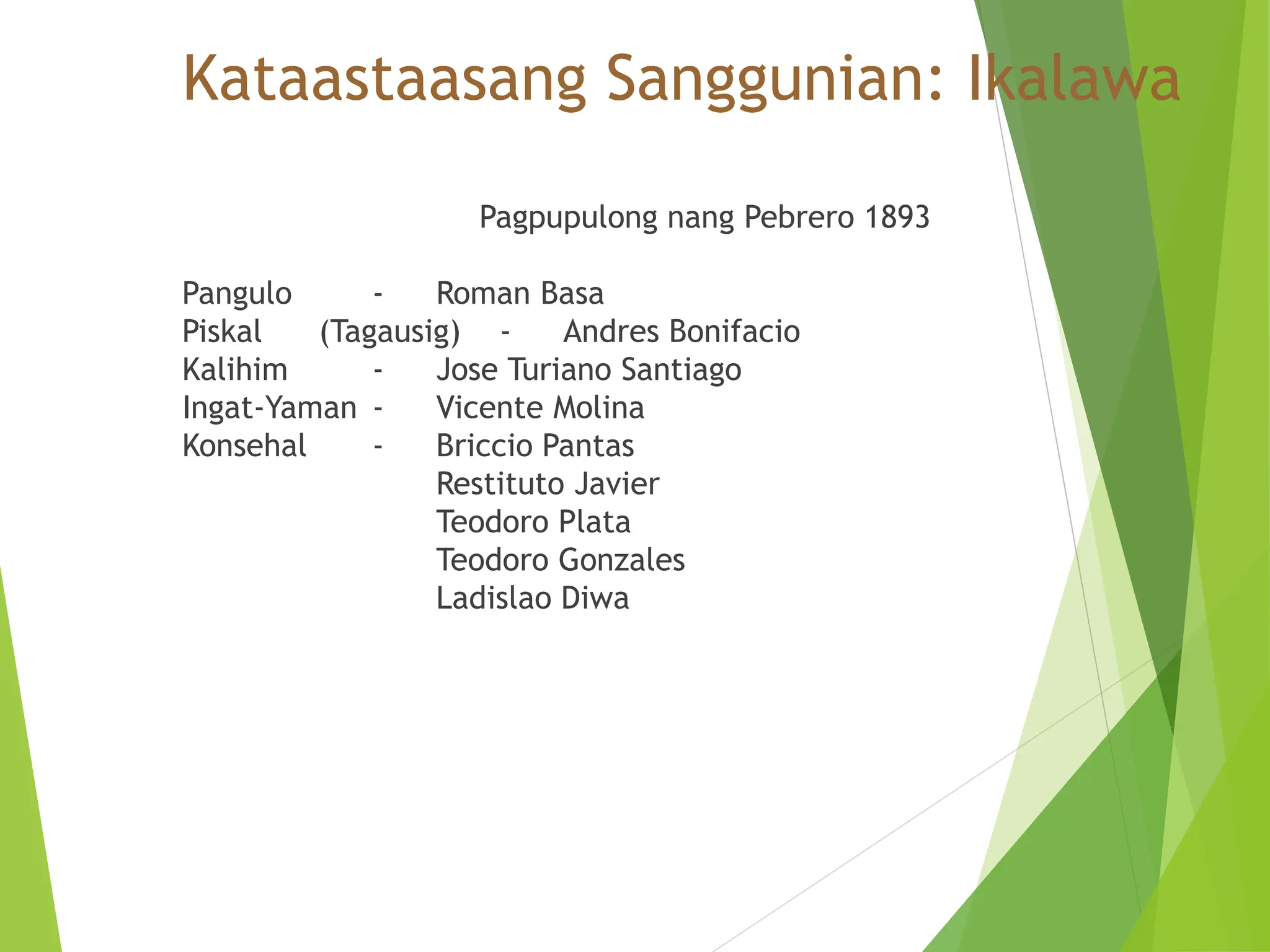 Ang Rebolusyon (Propaganda at Katipunan) | PPTX