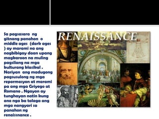 Ang renaissance | PPT