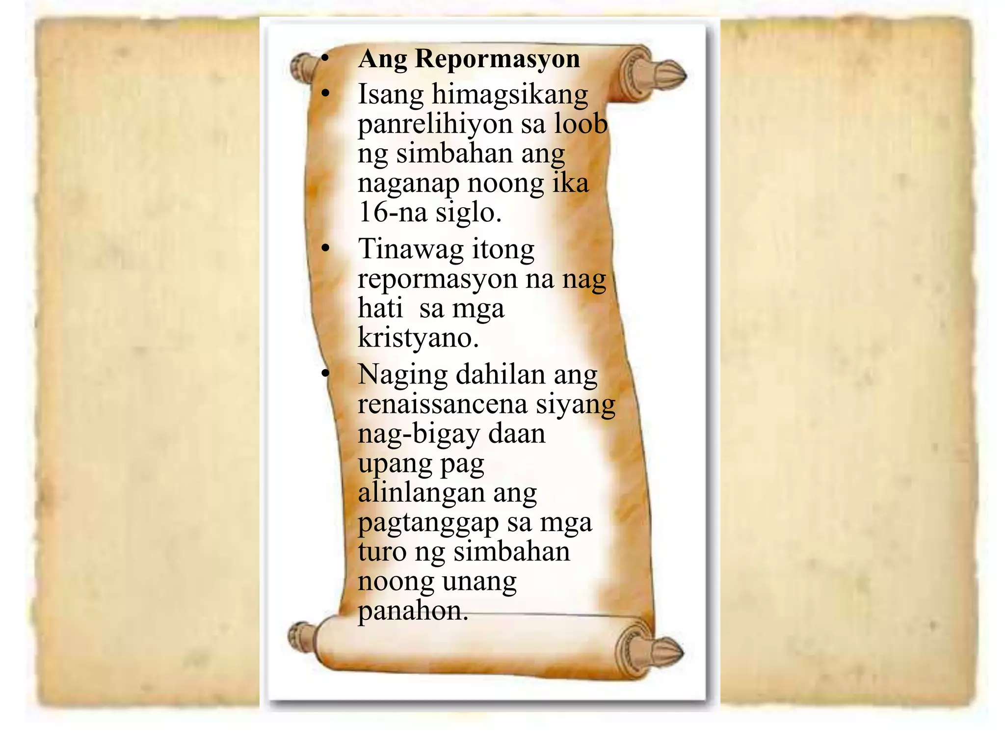 Ang Repormasyon | PPTX