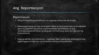 Ang repormasyon | PPTX