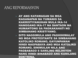Ang repormasyon | PPTX