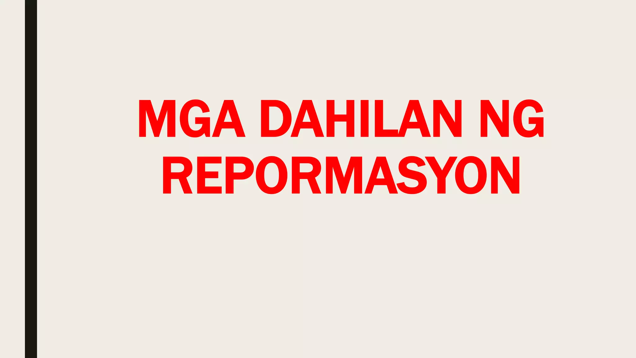 Ang repormasyon | PPT
