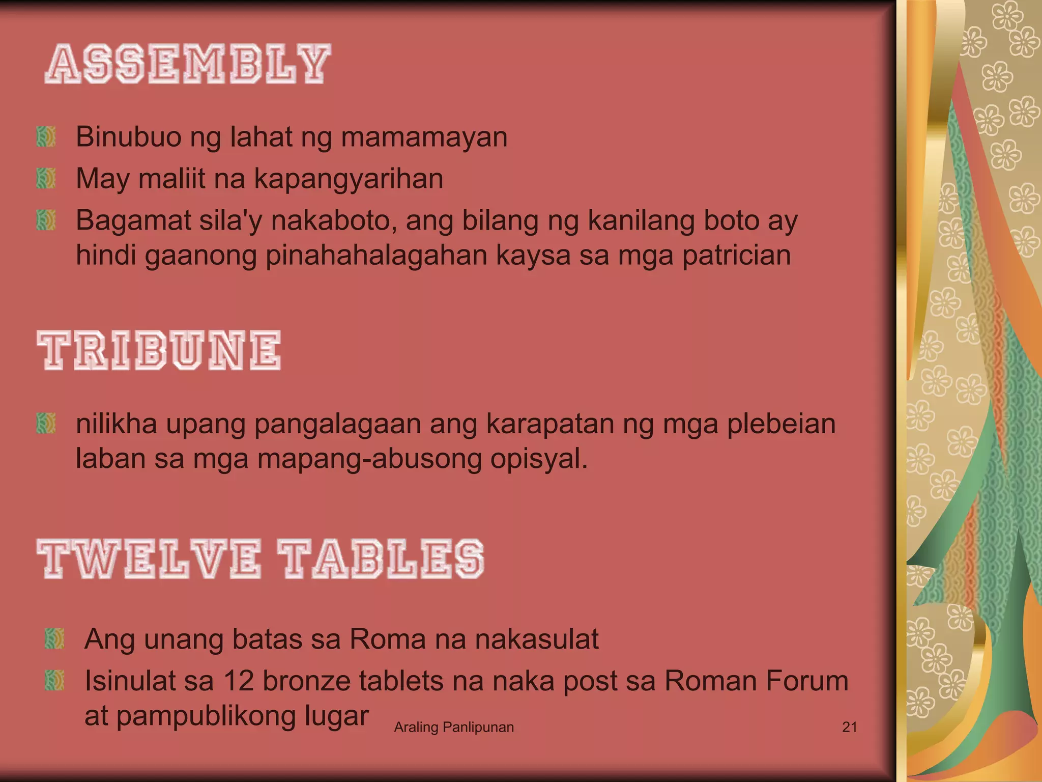 Ang republic ng rome at ang imperyong roman | PPTX