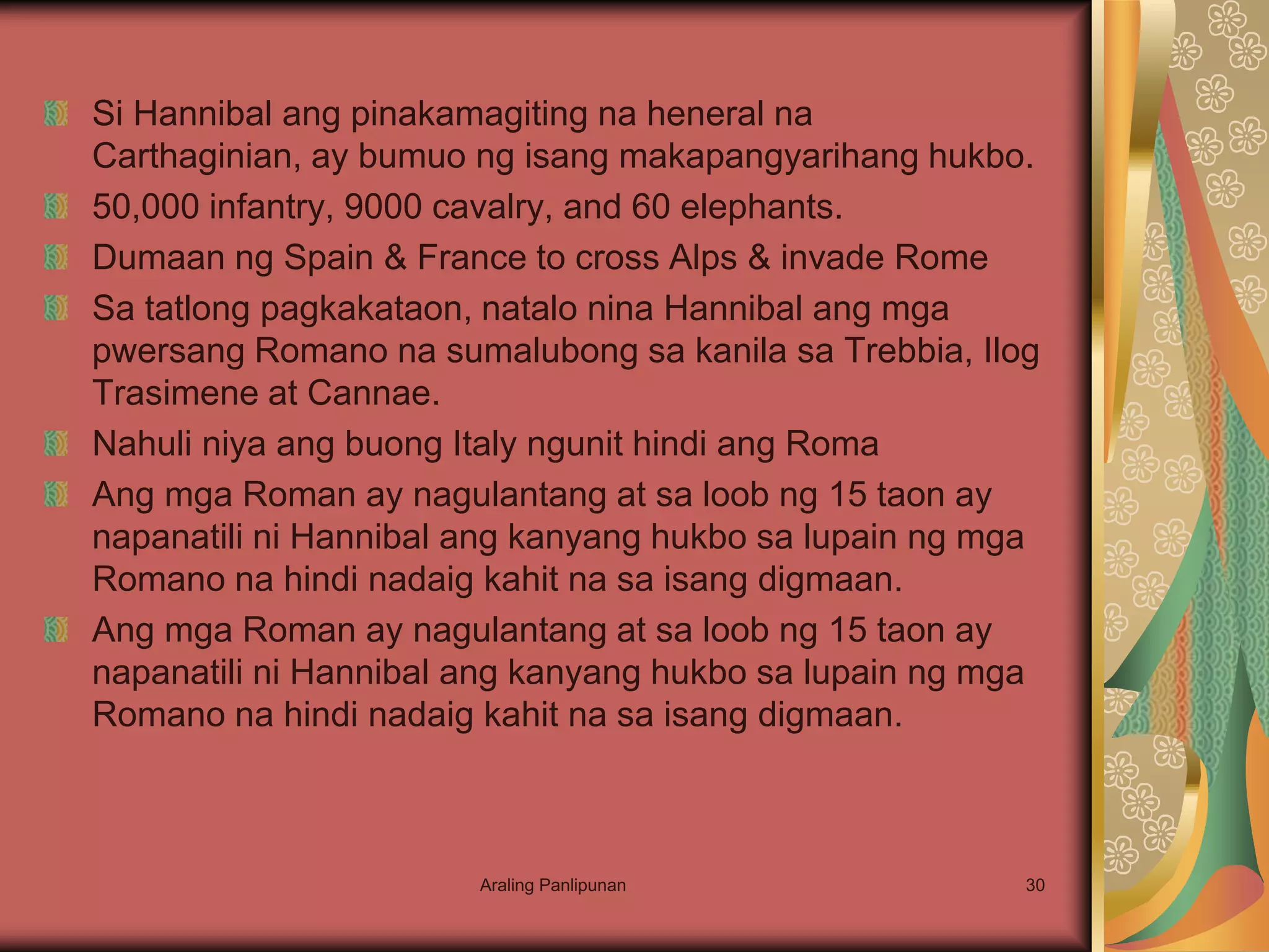 Ang republic ng rome at ang imperyong roman | PPTX