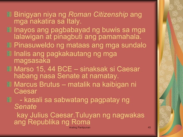 Ang republic ng rome at ang imperyong roman | PPTX