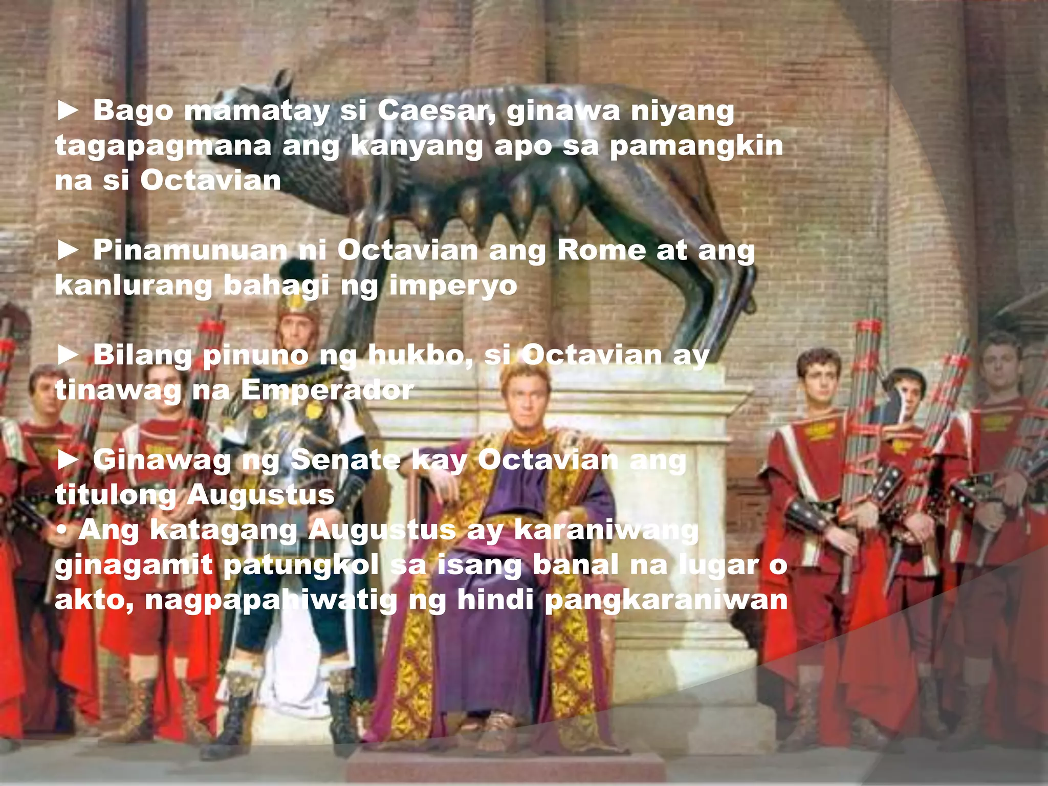 Ang republic ng rome at ang imperyong romano | PPTX