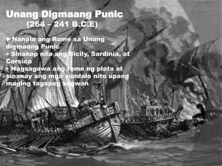 Ang republic ng rome at ang imperyong romano | PPTX