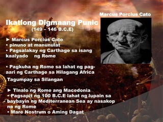 Ang republic ng rome at ang imperyong romano | PPTX
