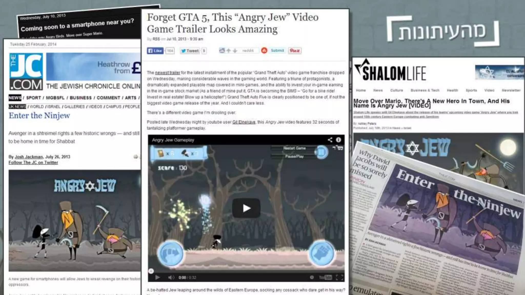 Stages in developing our first mobile game | PPT