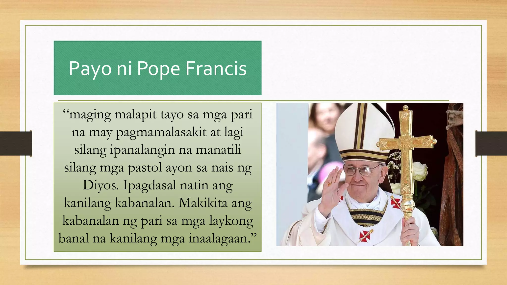 Ang sakramento ng banal na orden | PPTX