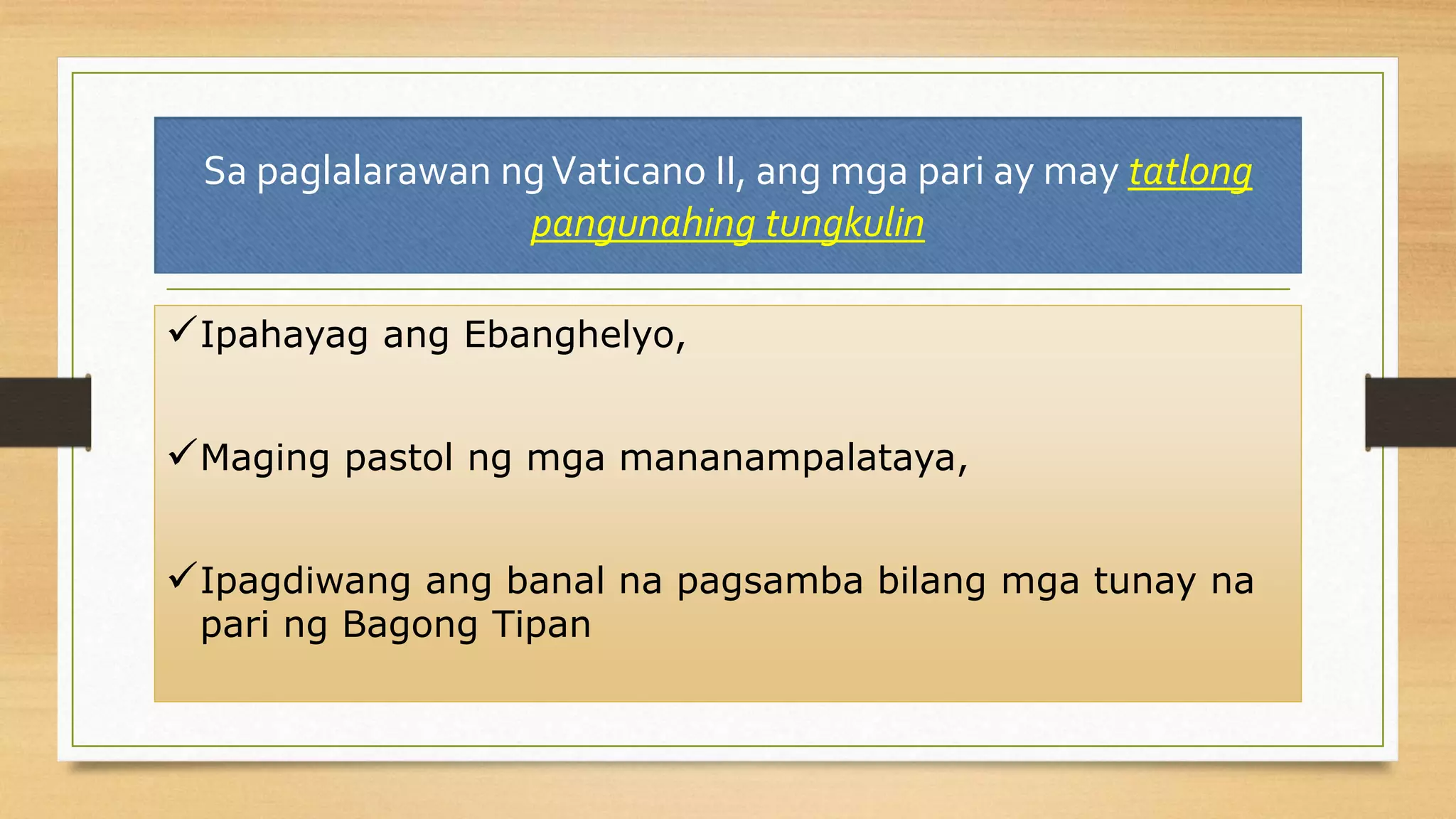 Ang sakramento ng banal na orden | PPTX