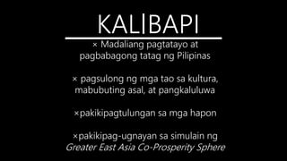 Ang sangguniang bansa at ang pamahalaan ng tagapagpalaganap ng ...