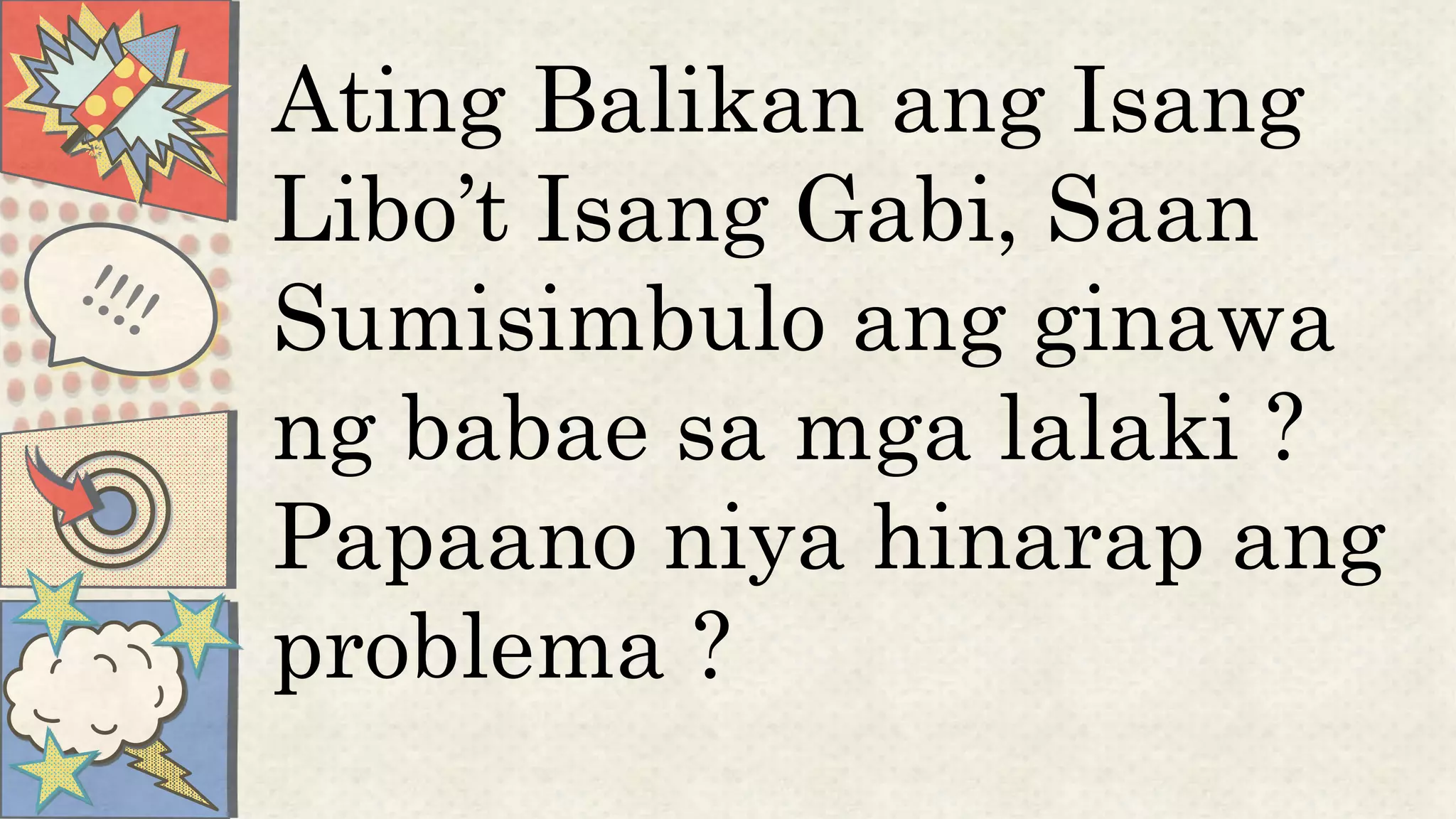 Ang saranggola ni Efren Abueg buod isang pagsusuri | PPT