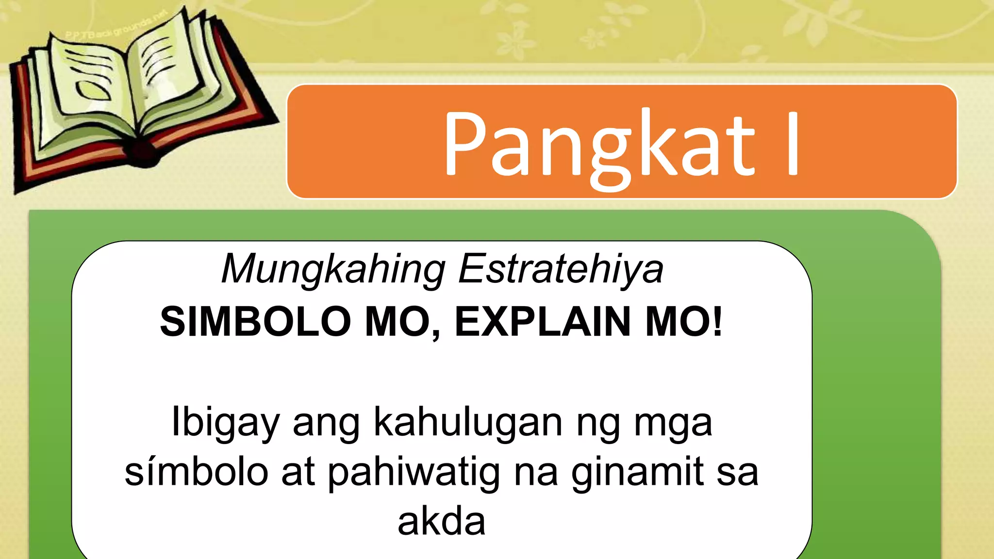 ang saranggola ni efren abueg 2ndq.pptx