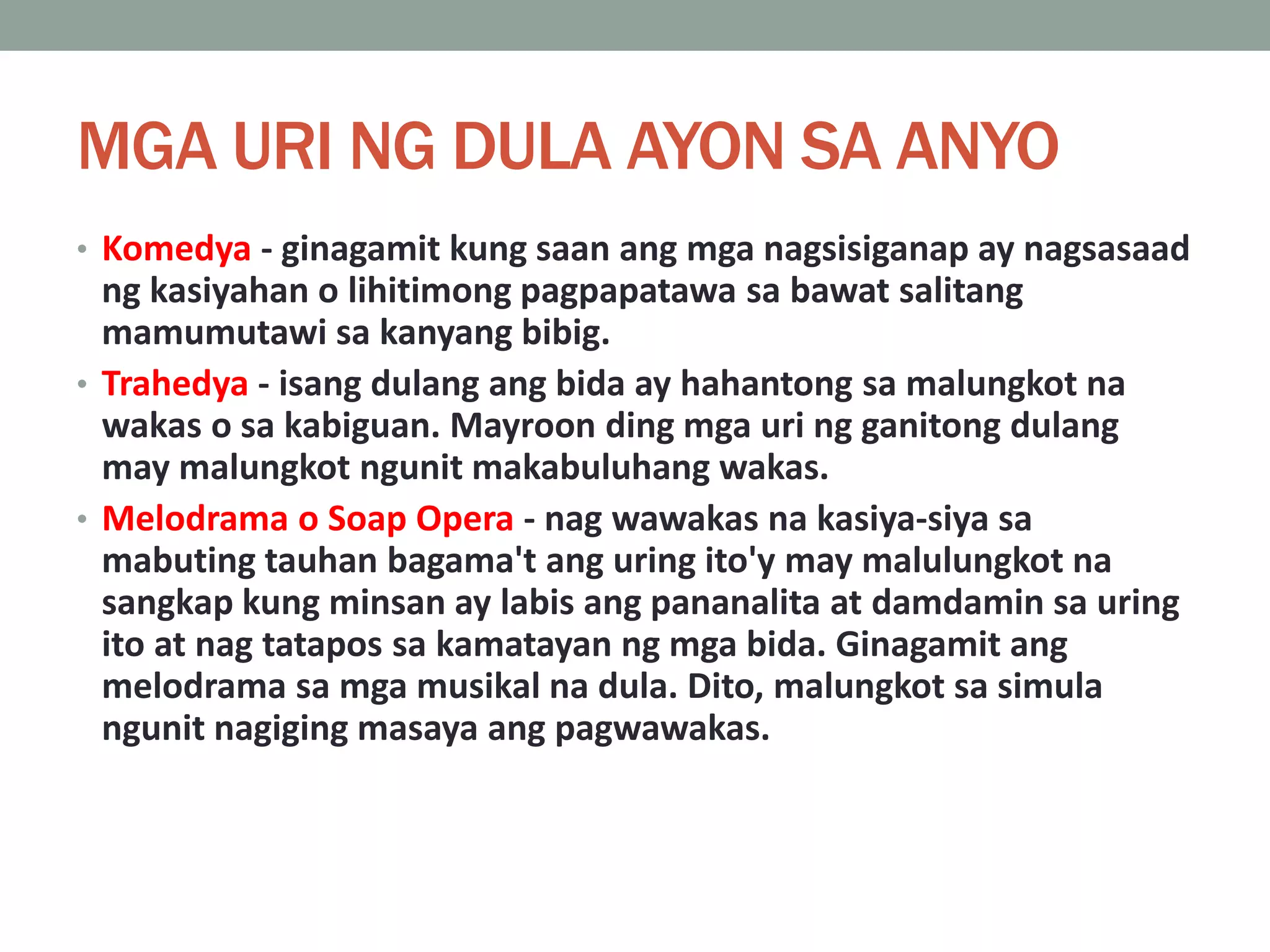 Ang sarsuwela at ang mga uri ng dula | PPTX