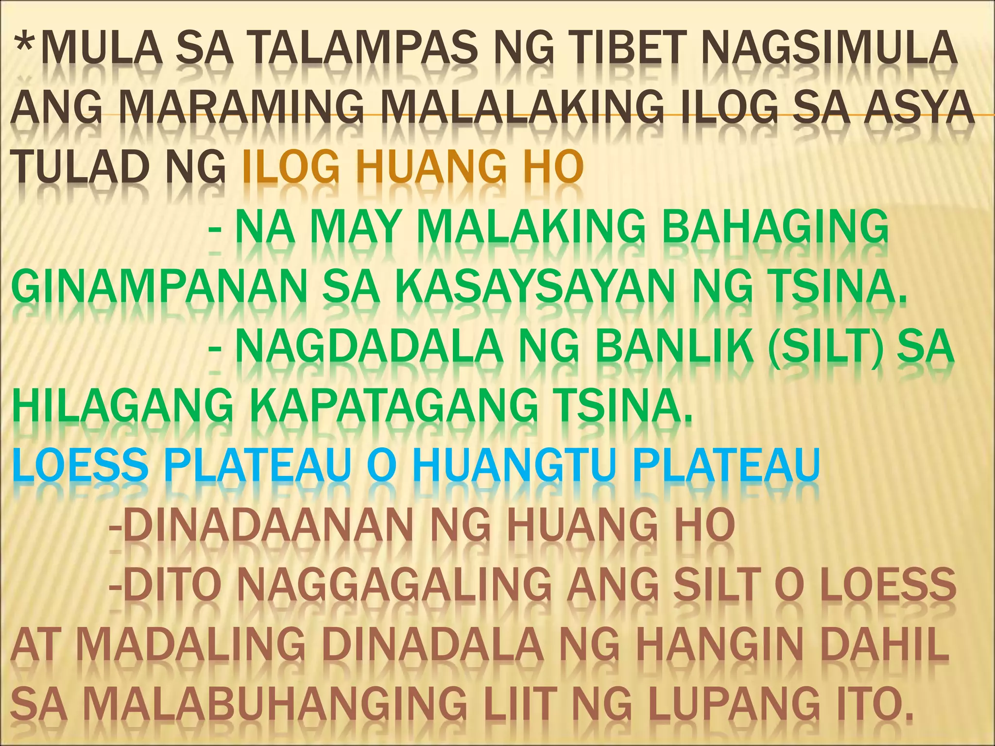 Ang sibilisasyong Tsino.ppt