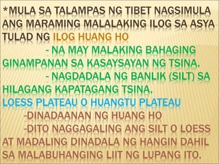 Ang sibilisasyong Tsino.ppt
