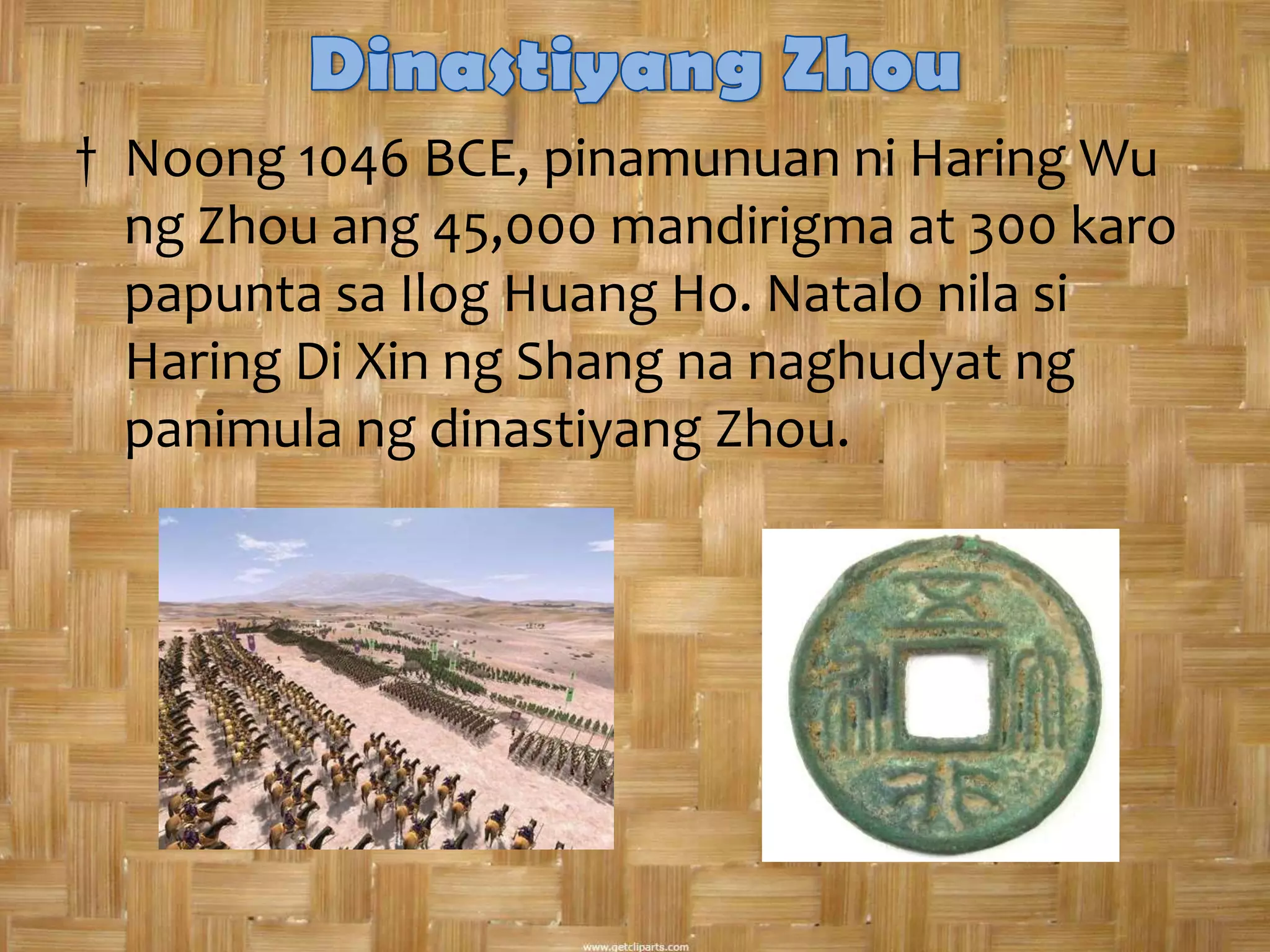 Ang Sibilisasyon ng Tsina | PPTX