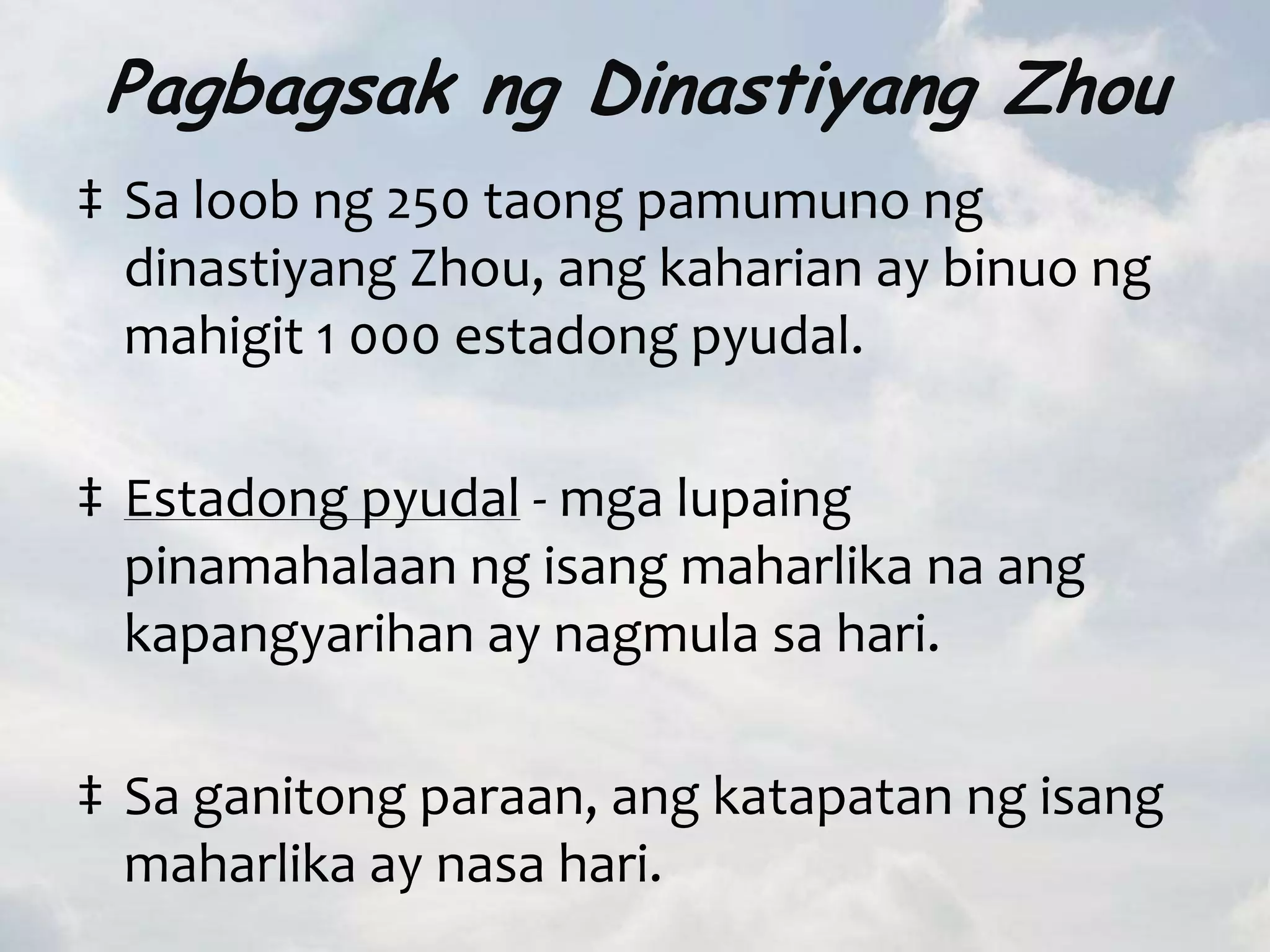 Ang Sibilisasyon ng Tsina | PPTX