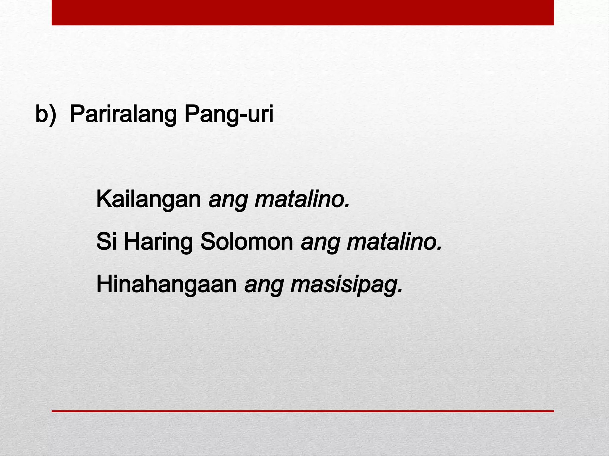 Ang Simuno | PPT