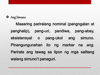 Ang Simuno | PPT