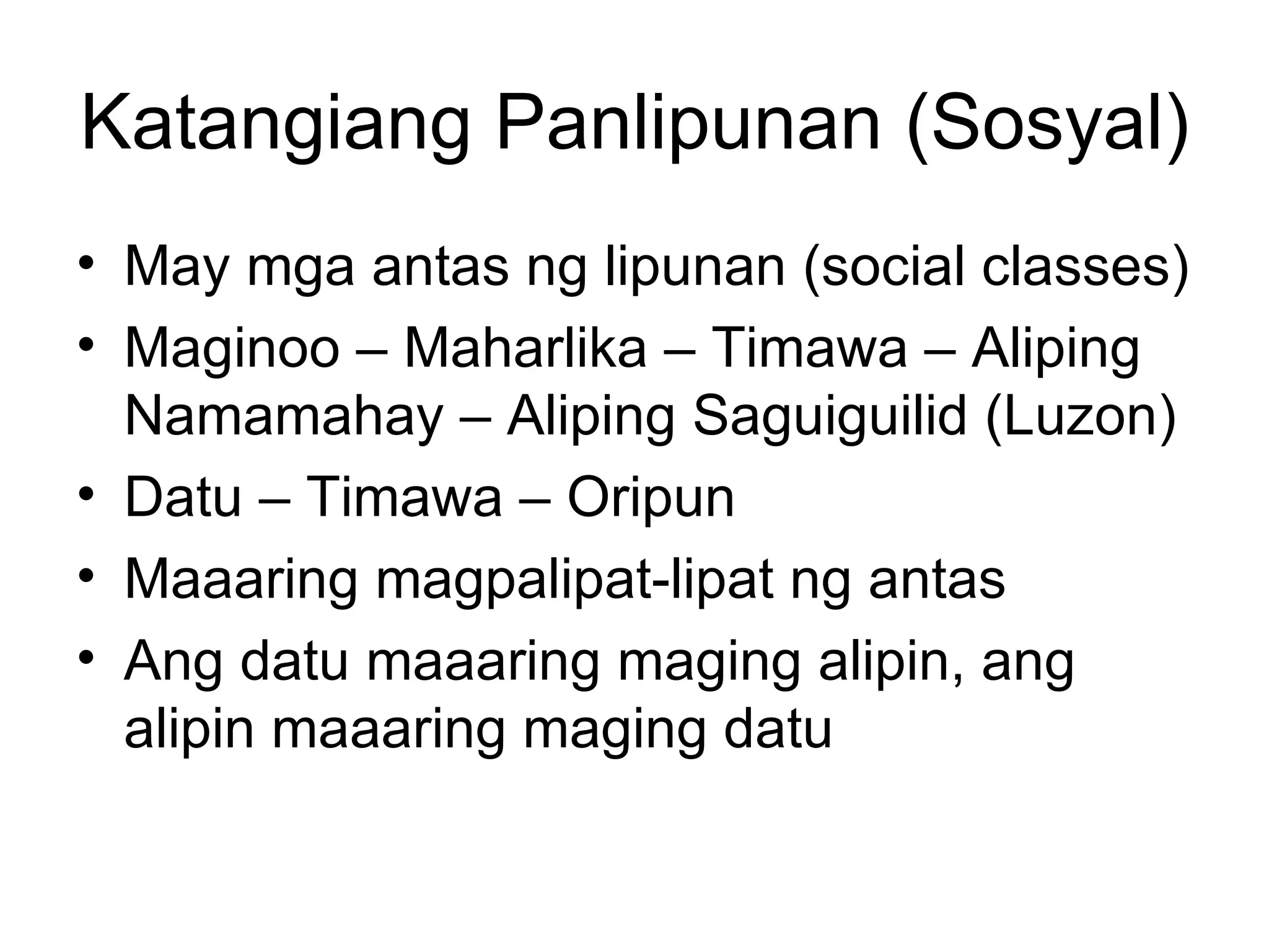 Ang sinaunang barangay | PPT