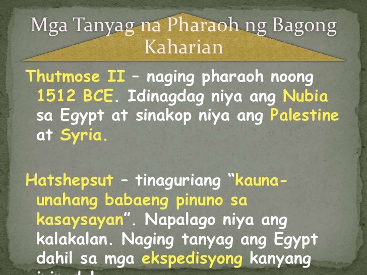Ang Sinaunang Kabihasnan Sa Ehipto Ang Sinaunang Kabihasnan Sa Ehipto