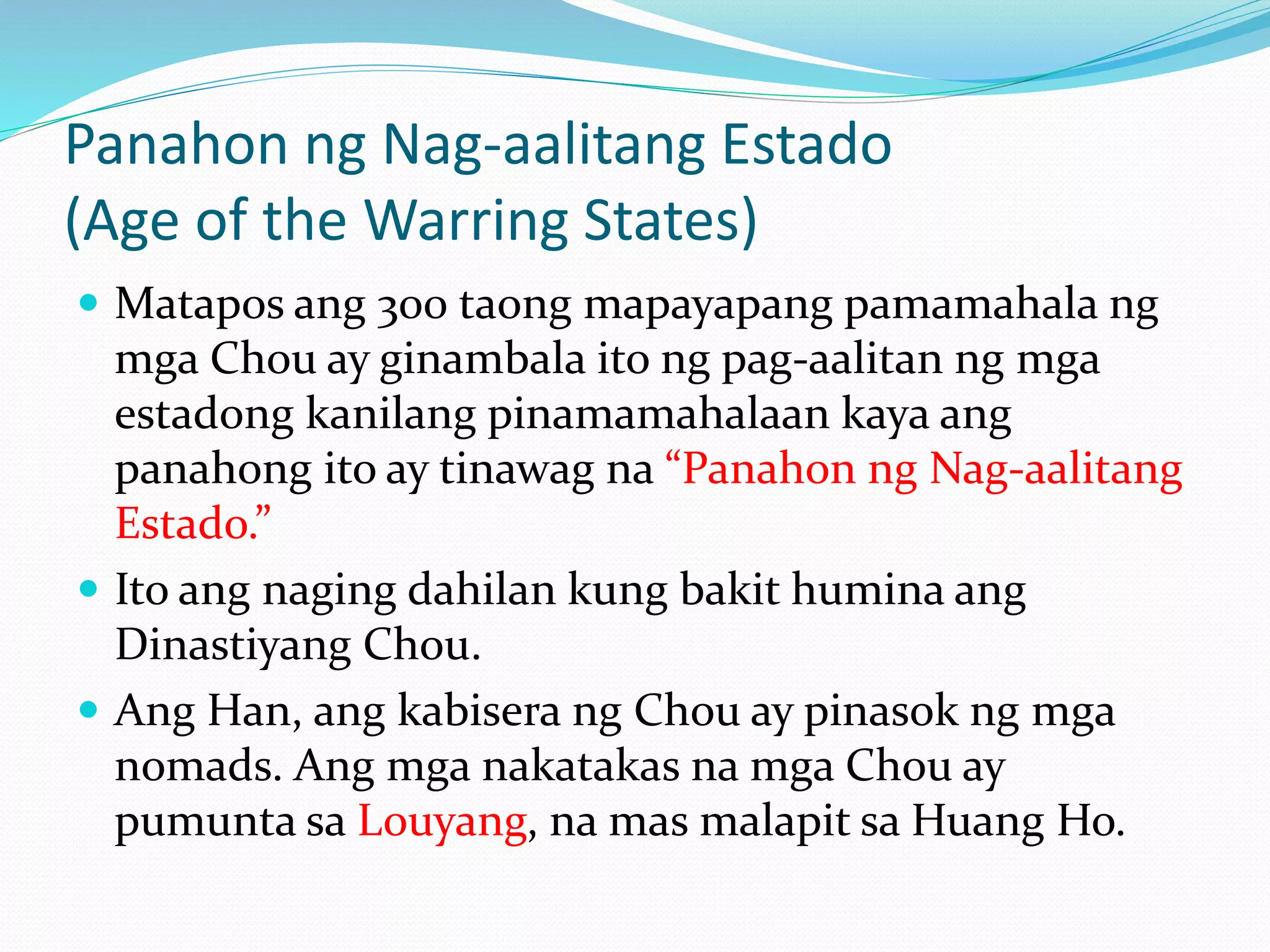 Ang sinaunang kabihasnan sa mga lambak ng huang | PPTX