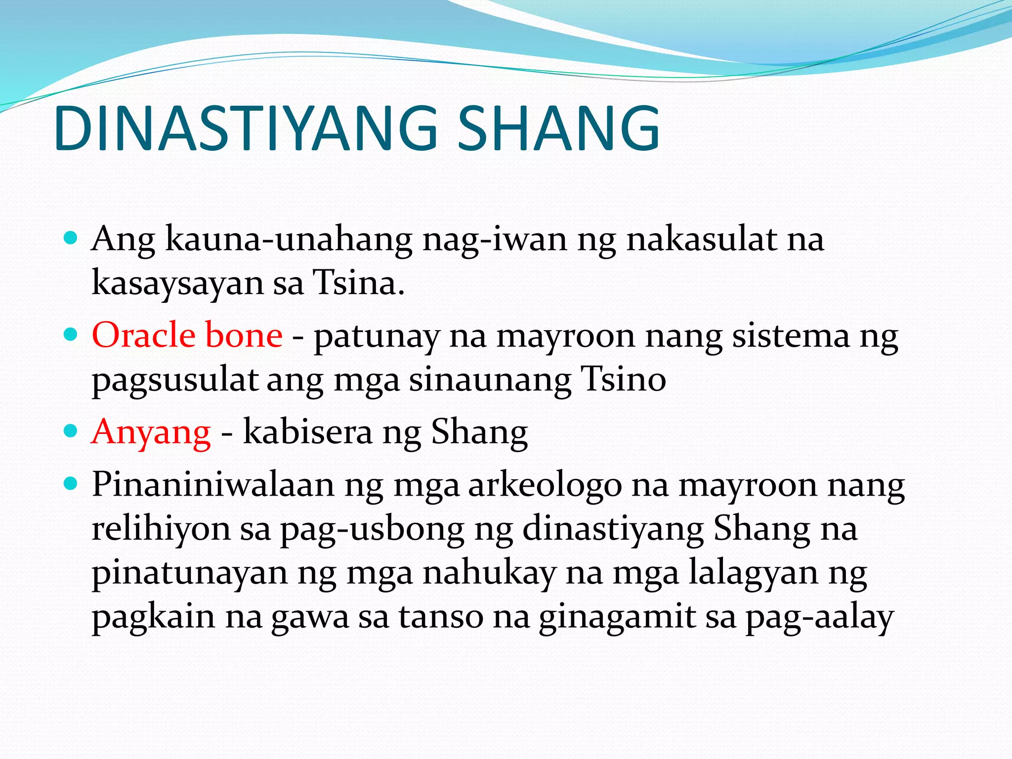 Ang sinaunang kabihasnan sa mga lambak ng huang | PPTX