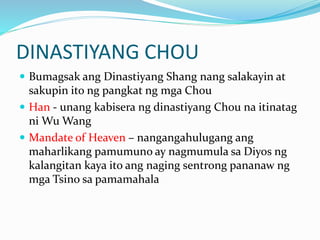 Ang sinaunang kabihasnan sa mga lambak ng huang | PPTX
