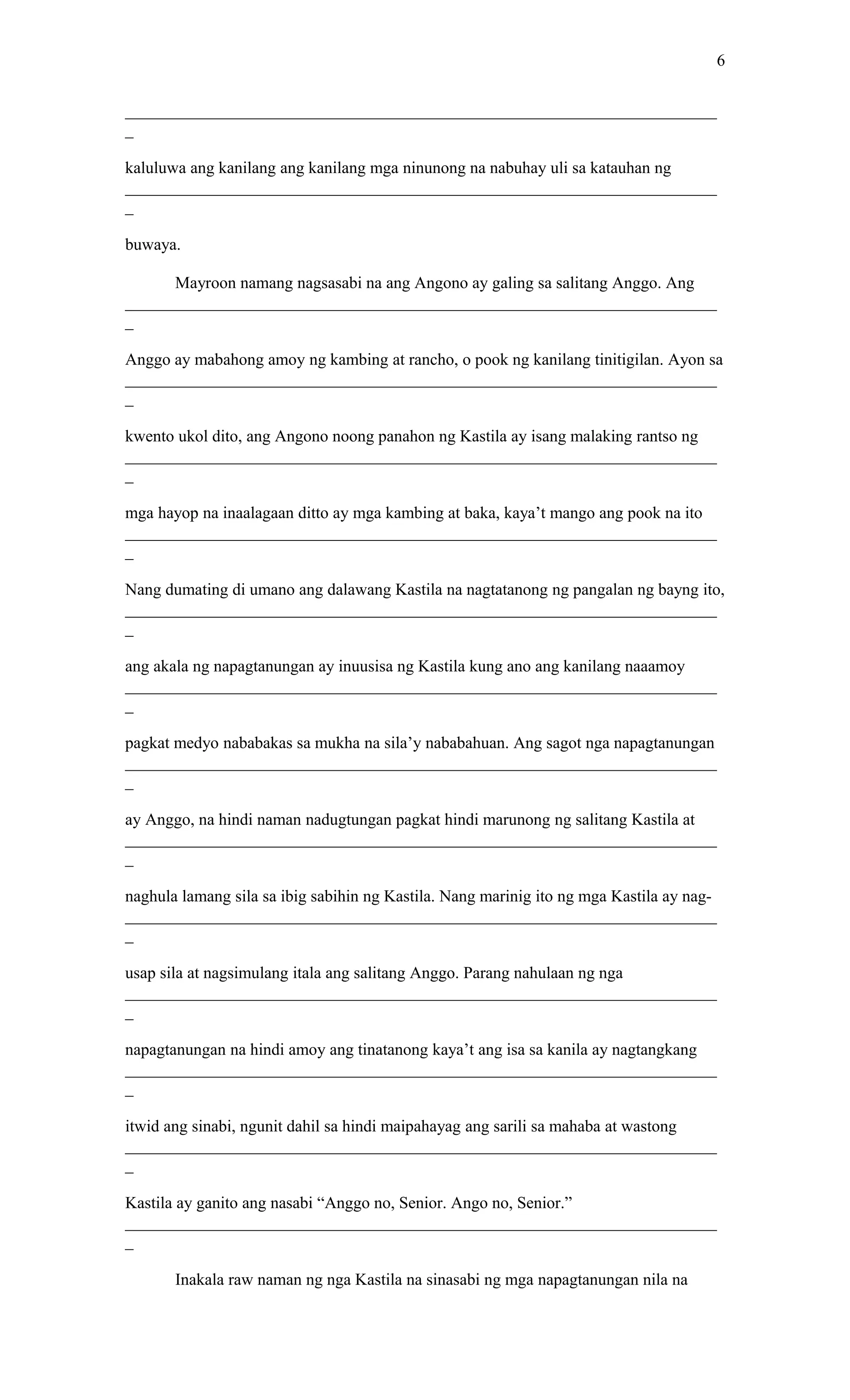 Ang sining at kalinangan ng bayan ng angono | DOC